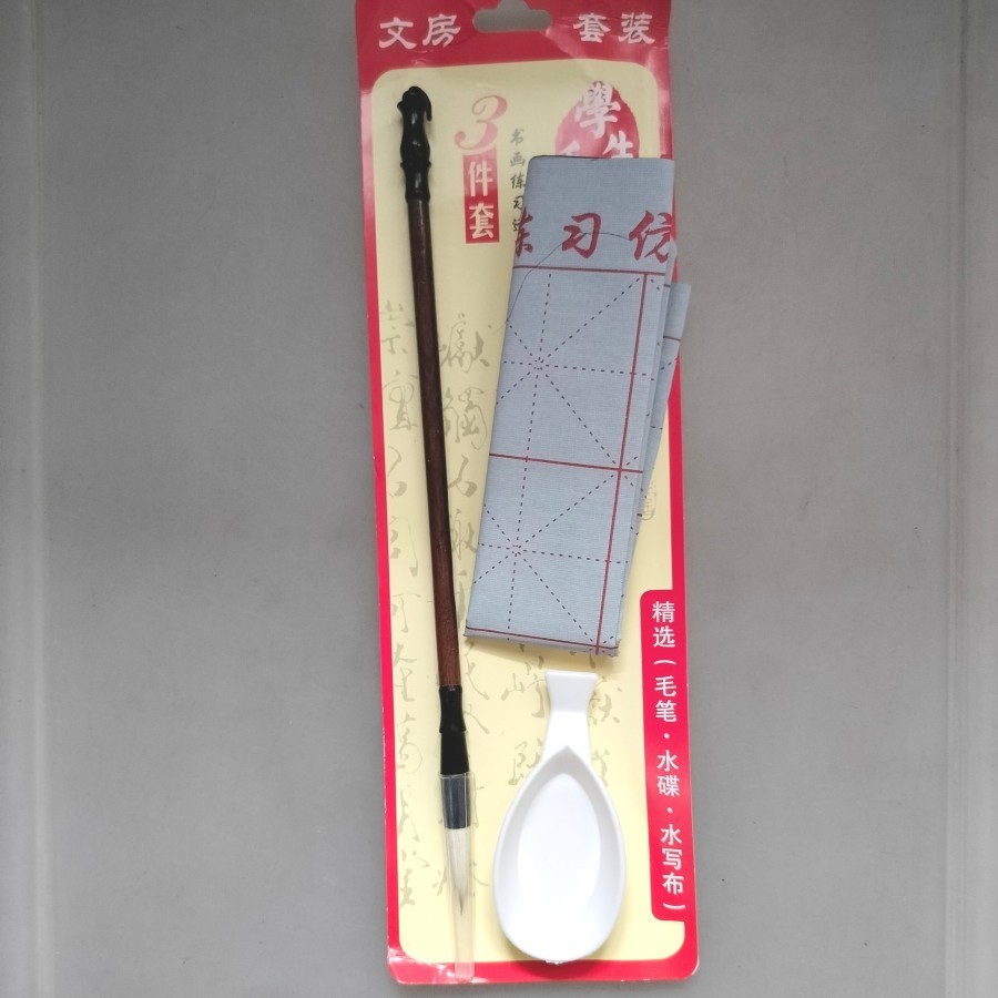 Jual simple set kaligrafi isi 3 kuas china mopit kertas tempat air ...
