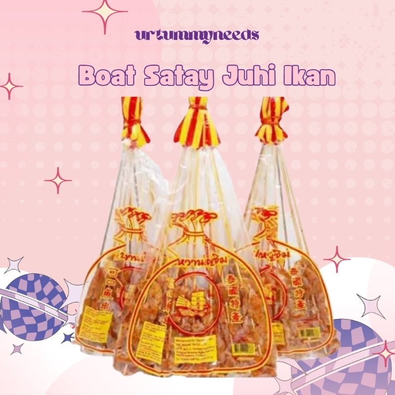 Jual JUHI IKAN BOAT SATAY BOAT SATAY JUHI IMPORT IMPOR THAILAND 20 GR ...