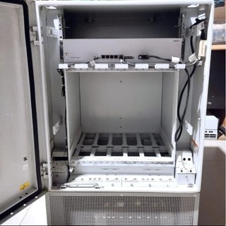 Jual Rak Server Instalasion Outdoor dan Indoor untuk data center ...
