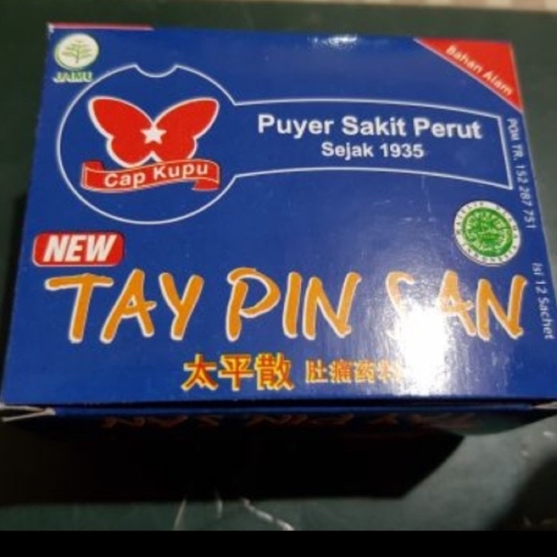 Jual Tay Pin San | Shopee Indonesia