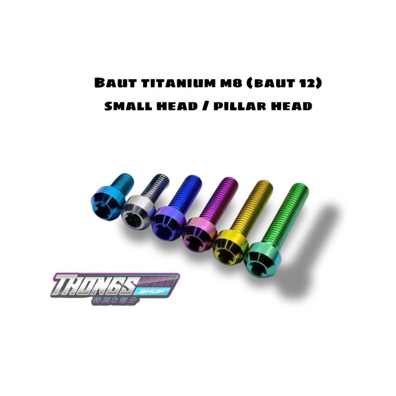 Jual BAUT TITANIUM M8 DRAT 12 SMALL HEAD / PILLAR HEAD GR5 | Shopee Indonesia