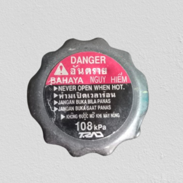 Jual Tutup Radiator CB 150 CBR 150 CBR 250 Original Copotan | Shopee ...