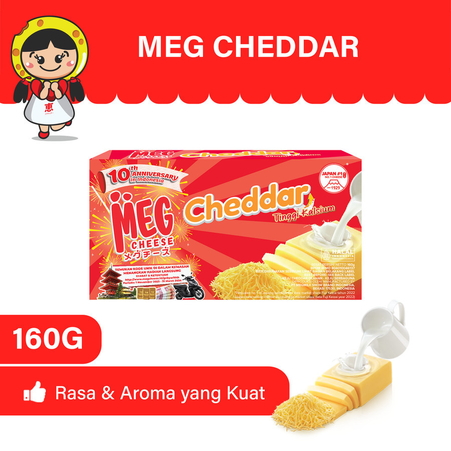 Jual Keju MEG Cheddar Merah 170 gr Cheese Batang | Shopee Indonesia