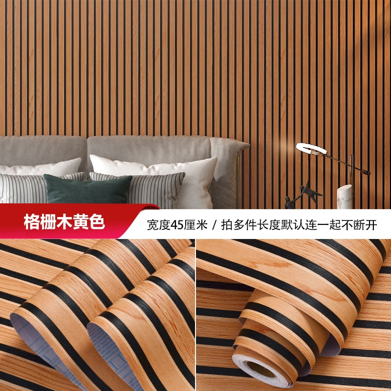 Jual Wallpaper Stiker Dinding Kayu Papan Penel Coklat Kuning New Salur