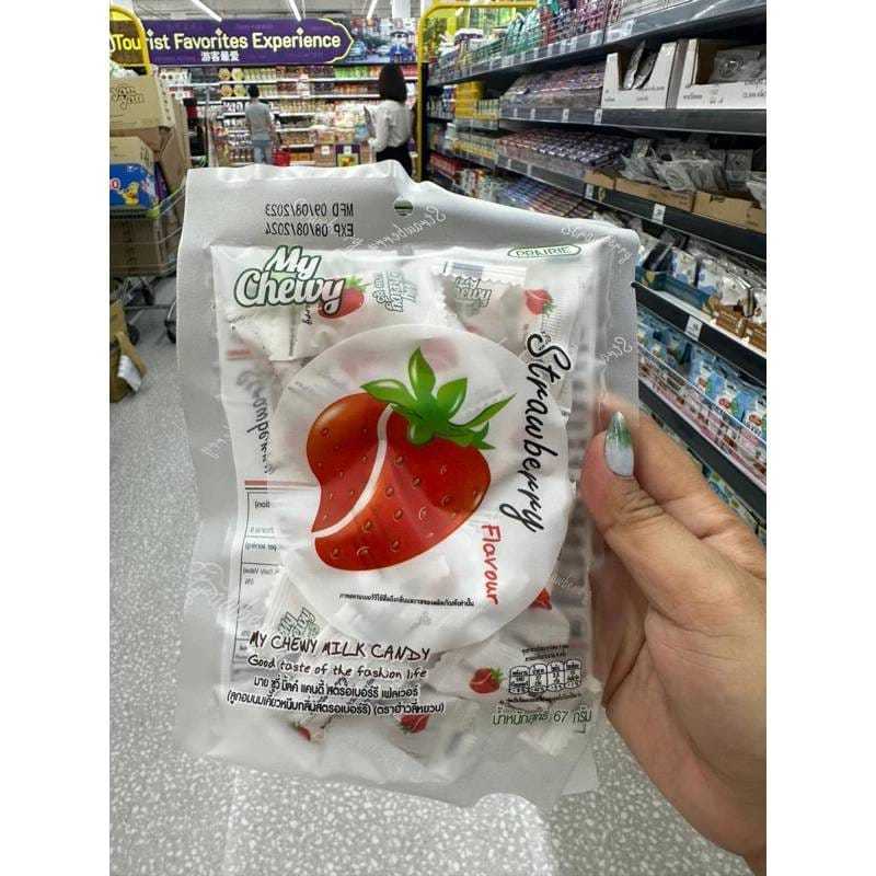 Jual MyChewy Milk candy Thailand 67gr/ My chewy permen susu Thailand ...
