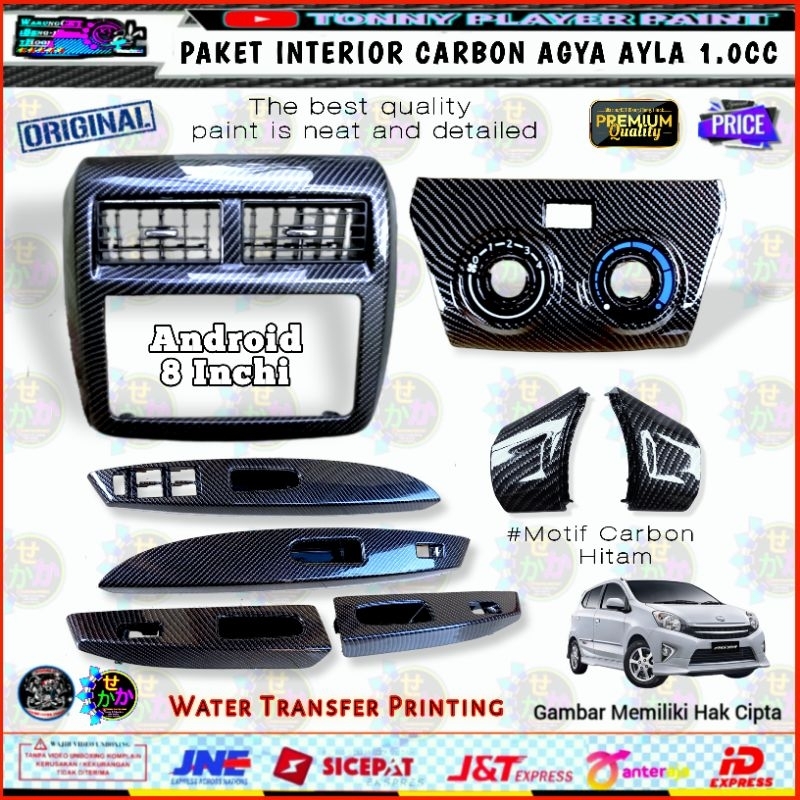 Jual Panel Carbon Agya Ayla Satuset Frame Panel Tipe Panel AC Rumah ...