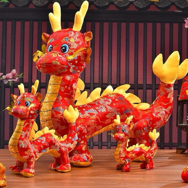 Jual Boneka Imlek Shio Naga / Plush Toy Naga 2024/ Dekorasi Imlek ...