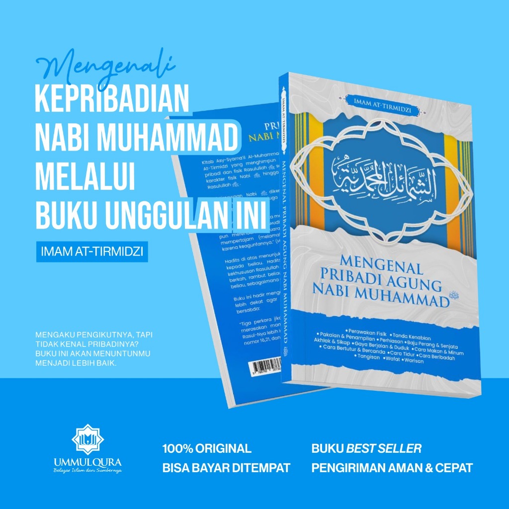 Jual Buku Mengenal Pribadi Agung Muhammad Syamail Muhammadiyah | sirah ...