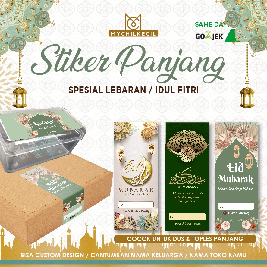 Jual Stiker Panjang Lebaran / Ramadhan / Idul FItri / Puasa / Sticker ...