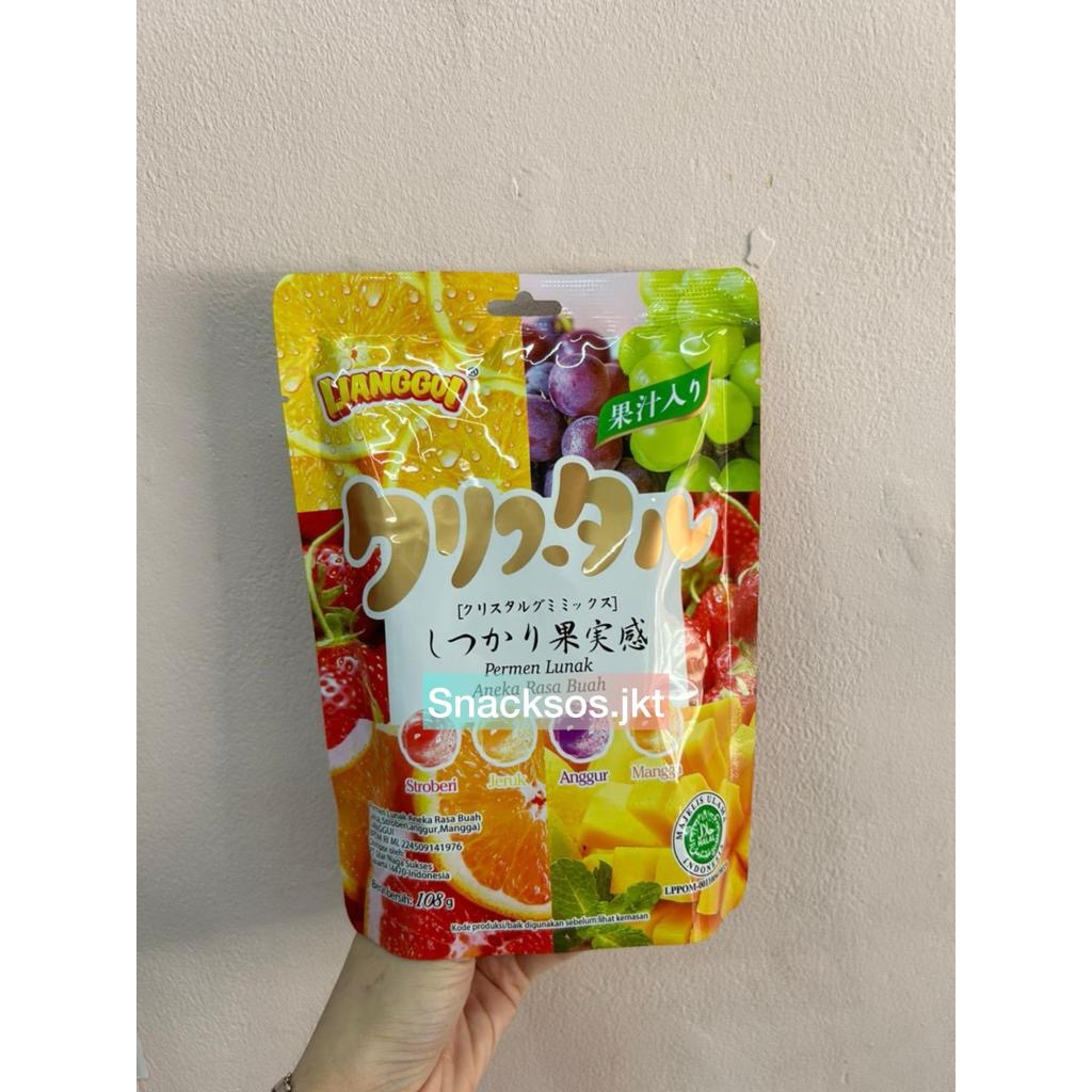 Jual [100GR] LIANGGUI PEELED FUDGE ORANGE GUMMY / STRAWBERRY / LYCHEE ...