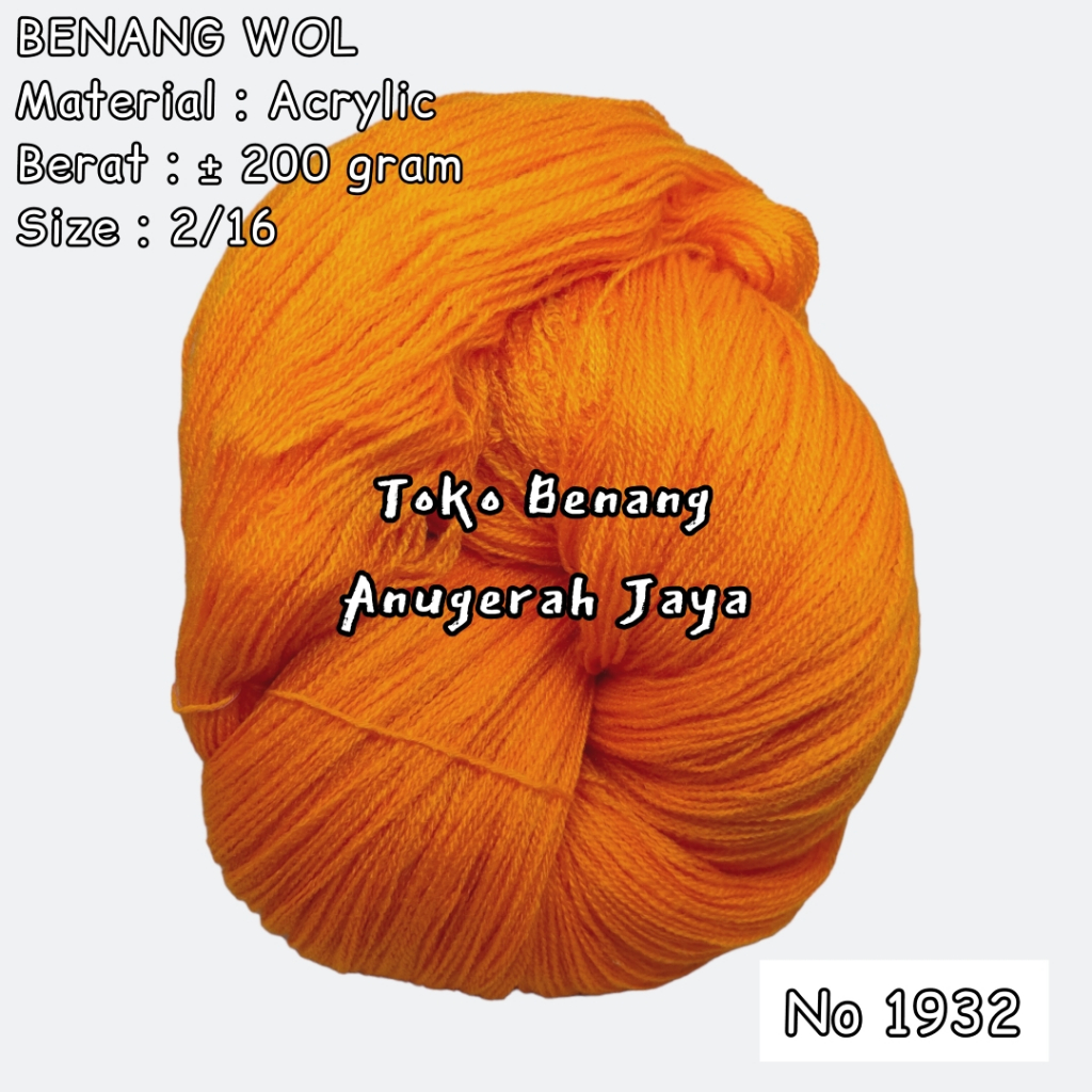Jual Benang Wol Kiloan dan 200 Gram No 1932 | Shopee Indonesia