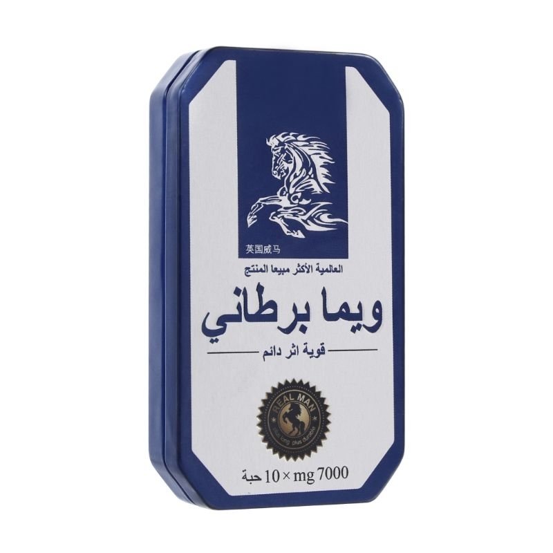 Jual MUSTANG KUDA LIAR ARAB WA YAUMA BARTHANI ORIGINAL OBAT KUAT PRIA ...