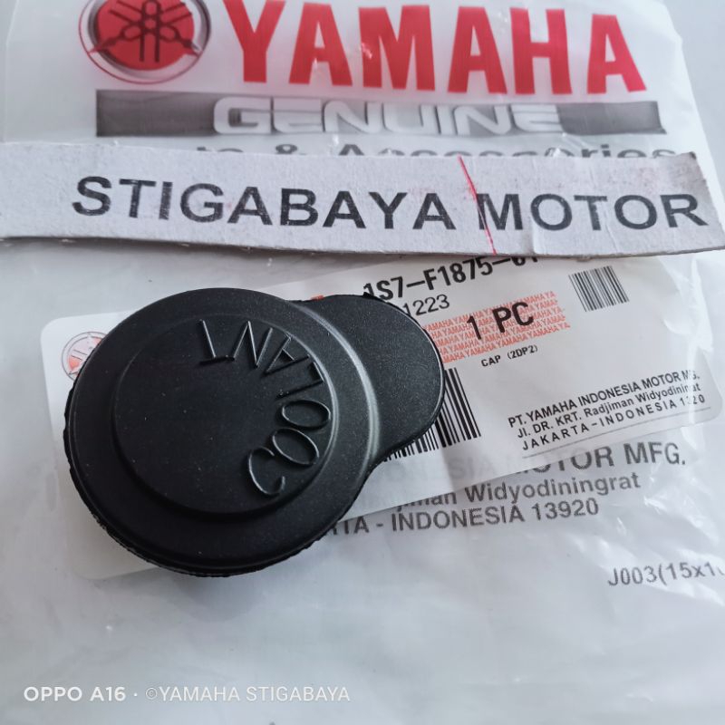 Jual tutup tandon radiator nmax tutup tangki radiator Jupiter MX ...