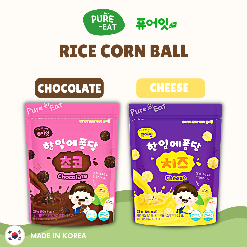 Jual Pure Eat Corn Ball - Cemilan MPASI / Snack Anak dan Bayi (12 ...