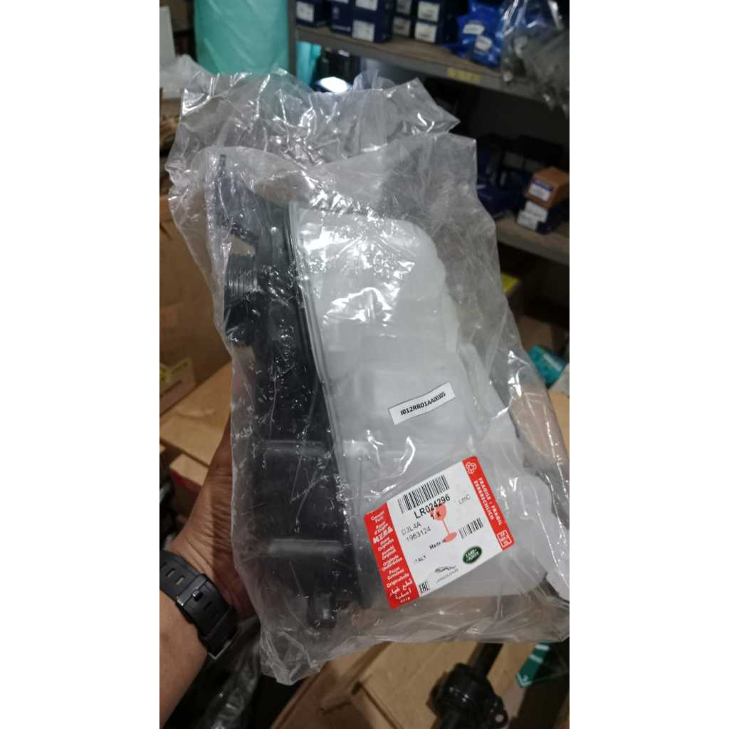 Jual Reservoir Tank+sensor Range Rover Evoque 2012 Freelander 2 ...