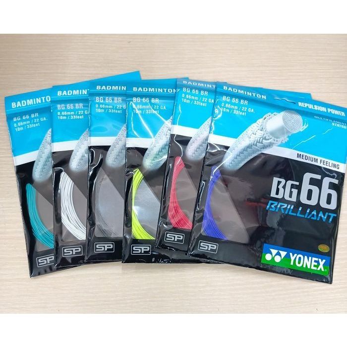 Jual Senar Badminton BG 66 Brilliant Original | Shopee Indonesia
