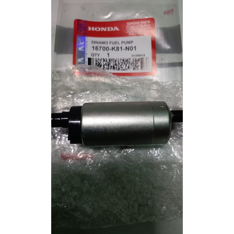 Jual ROTAK BEAT ESP/CRF 150/CB150R (K81) | Shopee Indonesia