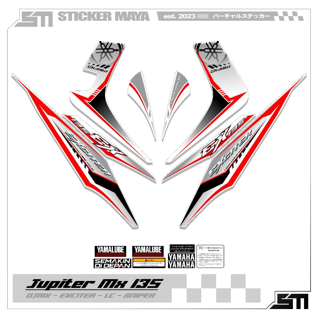 Jual STRIPING MX LAMA 135 MOTIF 8 EXCITER / JUPITER MX OLD / STICKER ...
