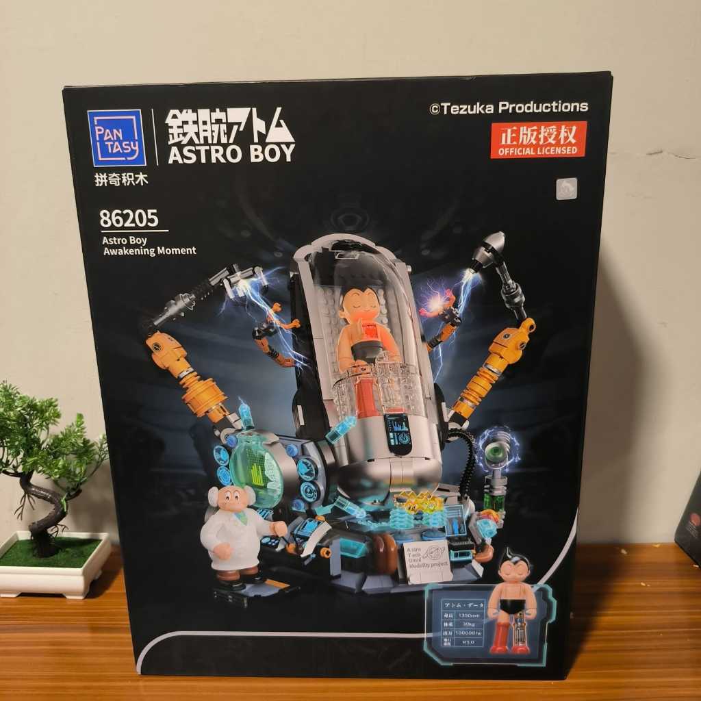 Jual PANTASY LEGO ASTRO BOY AWEKENING MOMENT 86250 | Shopee Indonesia