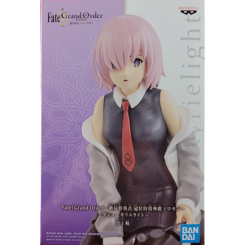 Jual Mash Kyrielight Figure Fate Grand Order FGO Banpresto Mashu ...