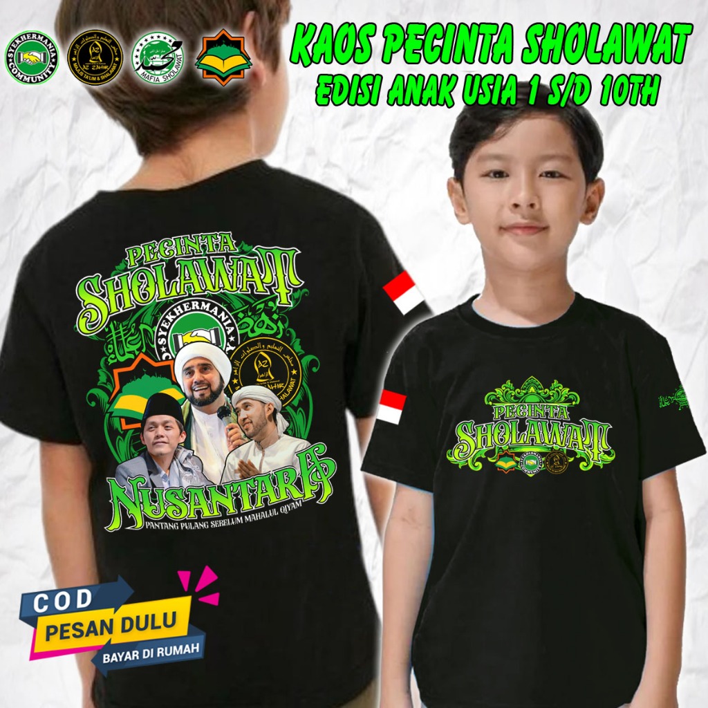 Jual Kaos Anak Pecinta Sholawat Nusantara | Kaos Dakwah | Kaos Sholawat ... Jual Kaos Anak Pecinta Sholawat Nusantara | Kaos Dakwah | Kaos Sholawat ...