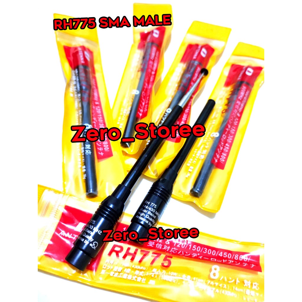 Jual Dual Band VHF UHF D Antenna RH775 Antena tarik HT SMA Male Laki ...