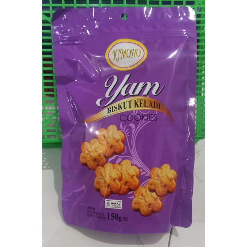 Jual SG Yam Cookies 150g / Biskuit Keladi Talas 150g / SG Biskuit Talas ...