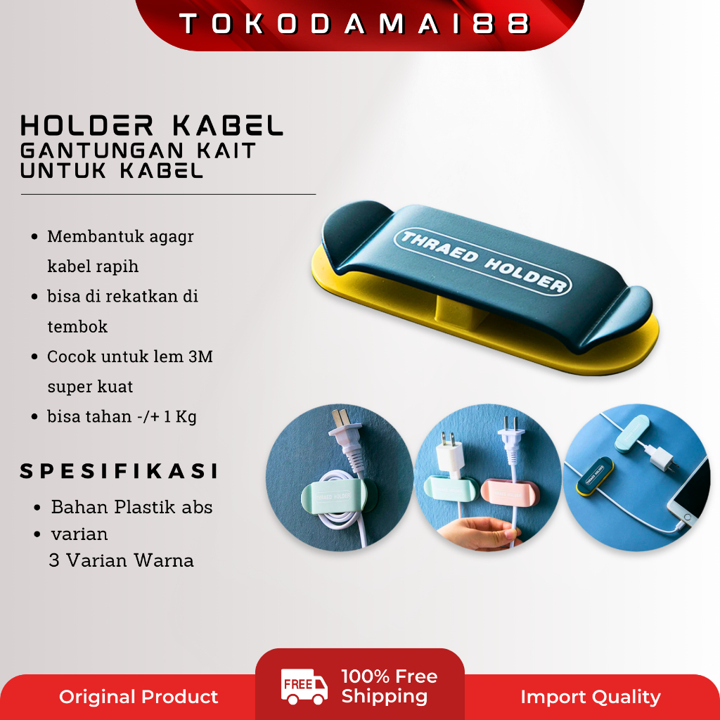 Jual Holder Kabel Gantungan Hook Klip Meja Dinding Cantolan Kait ...
