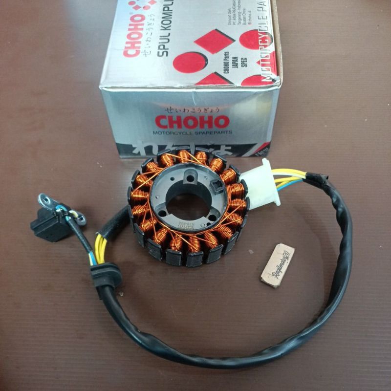 Jual SPOOL SPOL SPUL STATOR ASSY PLUS PULSER CB150R CBR150R LAMA OLD KOMPLIT | Shopee Indonesia