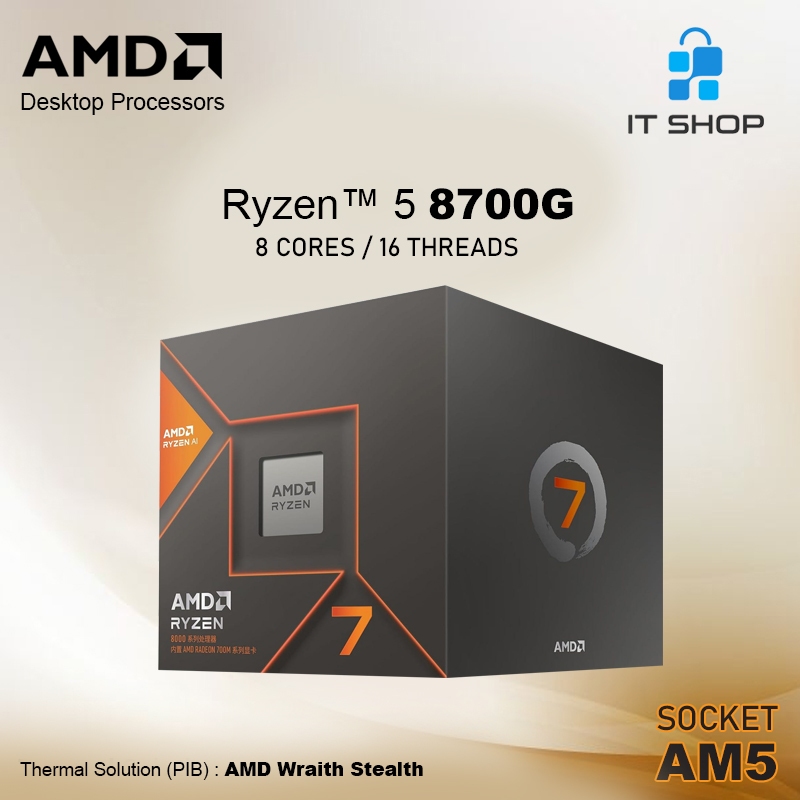 Jual Processor AMD AM5 Ryzen 7 8700G Box by Emd | Shopee Indonesia
