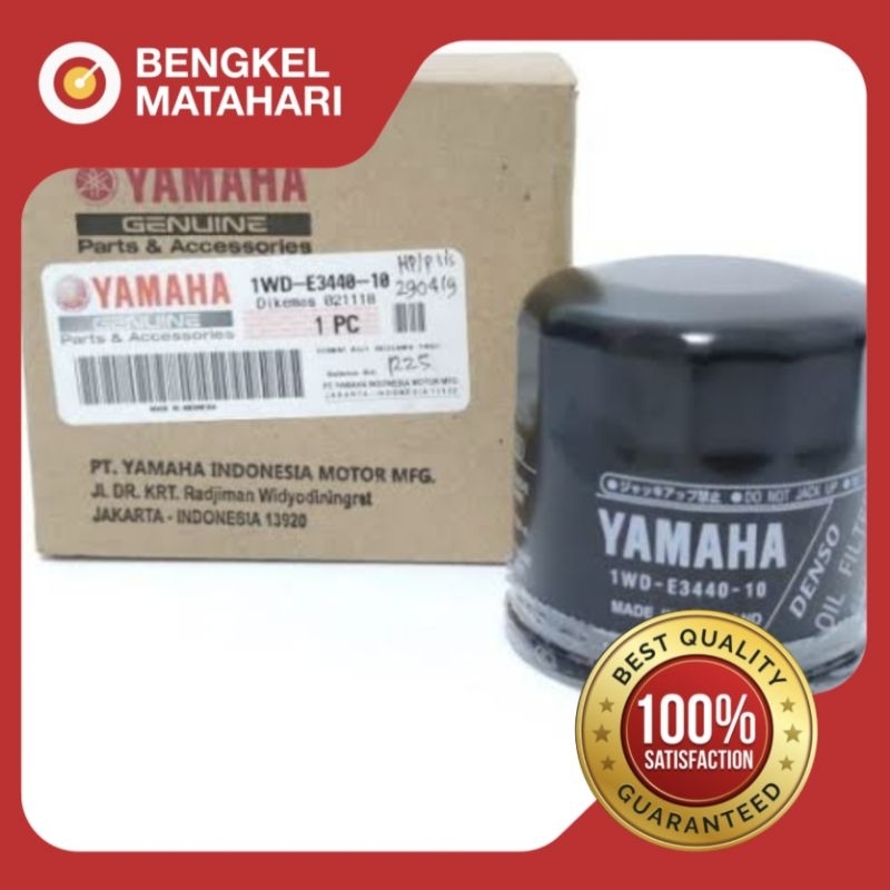 Jual FILTER OLI (1WD) R25, NINJA 250, CBR 250 ORIGINAL YGP | Shopee ...