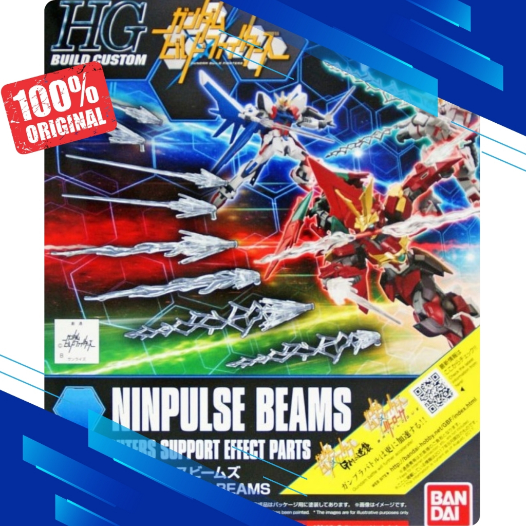 Jual HGBC Build Custom Ninpulse Beams ORIGINAL BANDAI | Shopee Indonesia