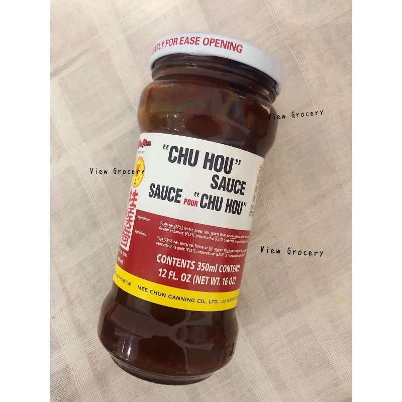 Jual Chu Hou sauce mee chun 350ml/ saus pikante 350ml | Shopee Indonesia