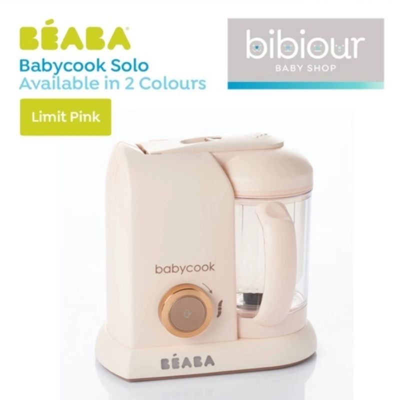 Jual Beaba BabyCook Solo Food Processor Baby Food | Shopee Indonesia
