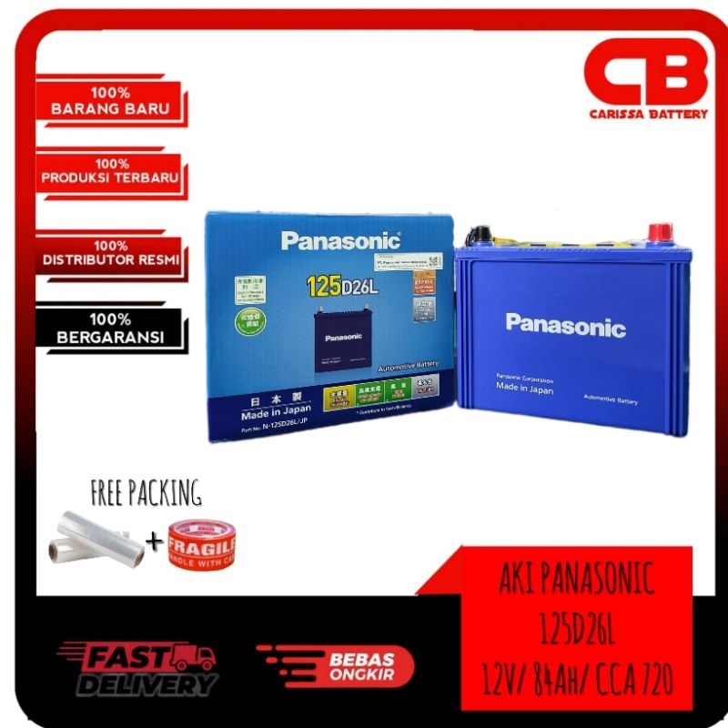 Jual AKI MOBIL LEXUS NX200T ALPHARD VELLFIRE RESMI DARI PANASONIC ...