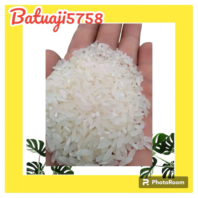 Jual Beras Asli Petani Pulen 1Kg (Merek Labert) | Shopee Indonesia