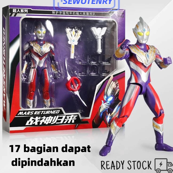 Jual Ready Irit CODUltraman Trigger Multi SHF Ultra Action Figure ...