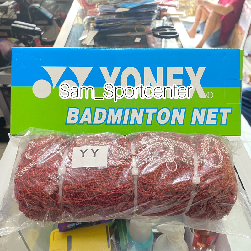 Jual Net Bulu Tangkis / Badminton Import Nilon Premium Sling Baja ...