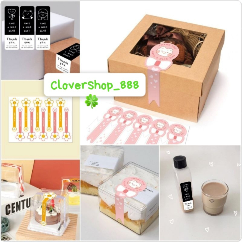 Jual 100pcs Stiker Label Dus Stiker Dus Stiker Motif Dus Stiker Kotak ...