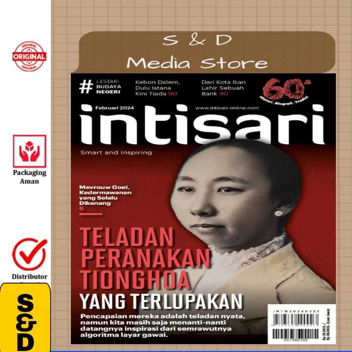 Jual MAJALAH INTISARI FEBRUARI 2024 | Shopee Indonesia