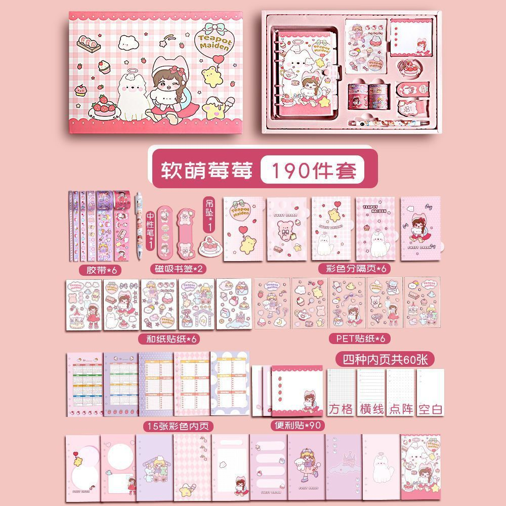 Jual Stiker Lucu 1 Set Box Tema Kartun Stiker Label untuk Buku Pegangan ...