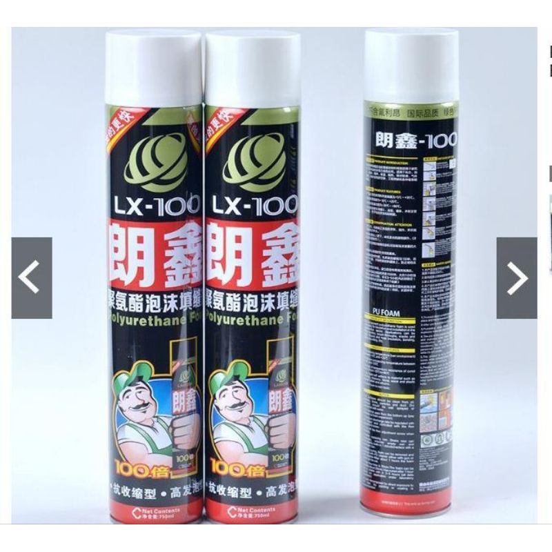 Jual PU Sealant Foam Spray 750ml/ PU Busa Foam Sealant Polyurethane Foam / PU FOAM | Shopee ...