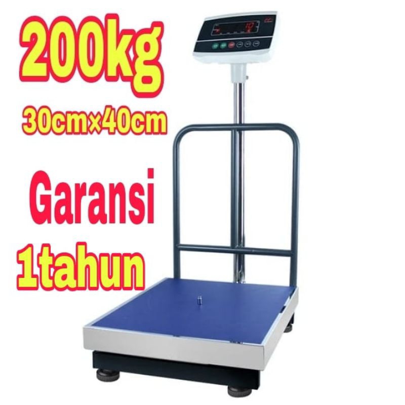 Jual Timbangan duduk digital 150kg 200kg 300kg 400kg 500kg | Shopee Indonesia