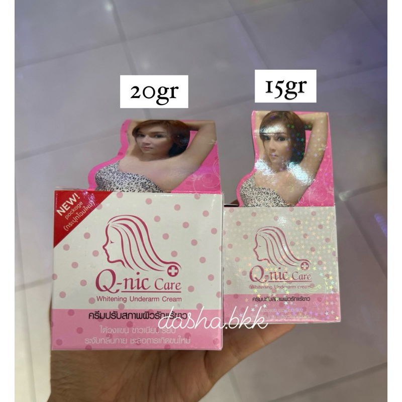 Jual READYSTOCK Q-nic Qnic care original thailand 20gr | Shopee Indonesia