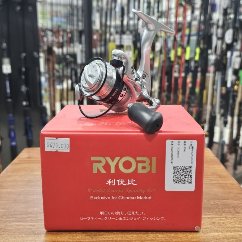 Jual REEL PANCING RYOBI SMAP MINI BS 1000 | Shopee Indonesia