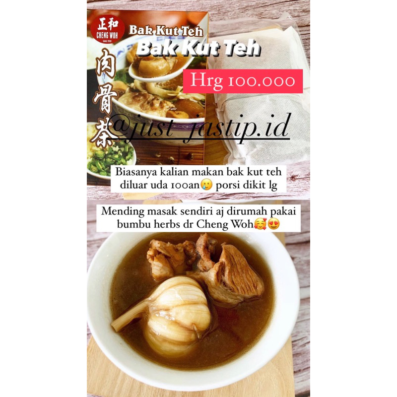 Jual Bak Kut Tea cheng woh (PO PENANG) | Shopee Indonesia