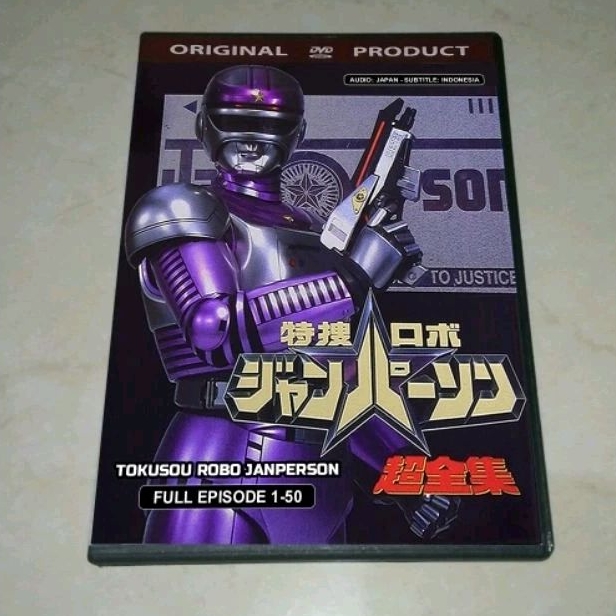 Jual DVD Tokusou Robo Janperson (1993) | Shopee Indonesia