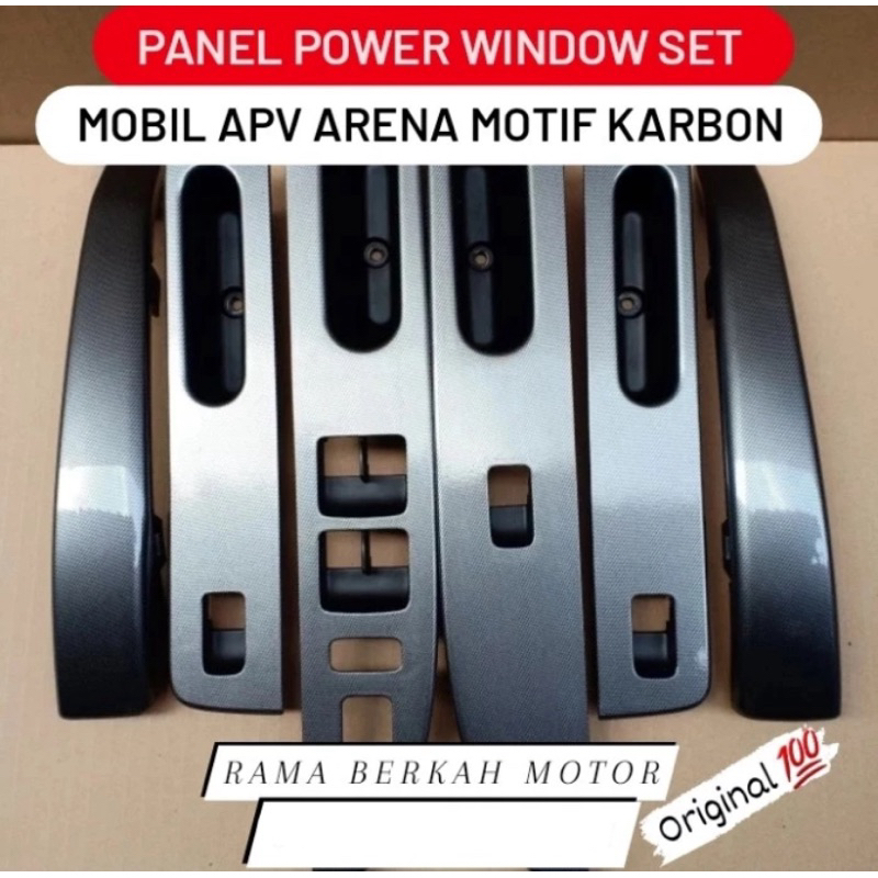 Jual PANEL POWER WINDOW AUDIO SET MOBIL APV ARENA MOTIF KARBON ORIGINAL ...