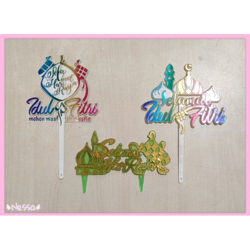 Jual Topper cake tulisan Hari Raya Idul Fitri / Tusukan selamat hari ...