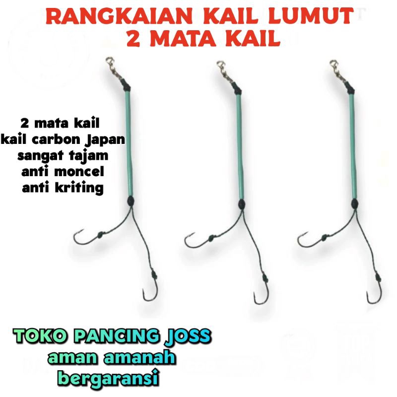 Jual RANGKAIAN PANCING LUMUT 2 MATA KIAL ANTI MONCEL | Shopee Indonesia